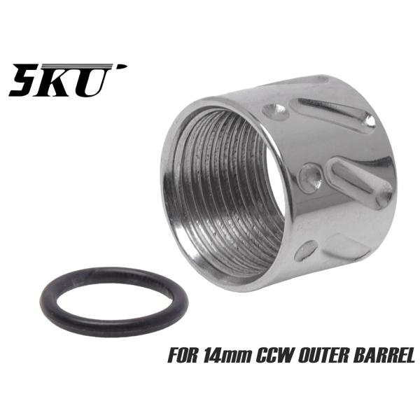 【関連検索キーワード】AIRSOFT GB-457-S GBB HICAPA Knurled M&amp;P Protector SAI Thread UMAREX VFC WE-TECH エアガン ガード カスタムパーツ カバー ゴクウ ...