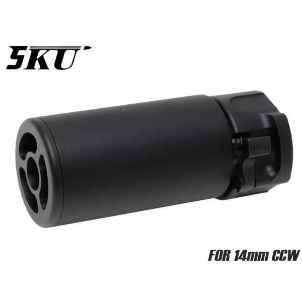 【関連検索キーワード】5KU-217-B-2 AIRSOFT APS CRD GBB ICS KSC MP7 SF VFC ウォーデン エアソフト ガスブロ ゴクー コンプ コンペンセイター サバゲー デュフーザー 東京マルイ …★☆★ 5...