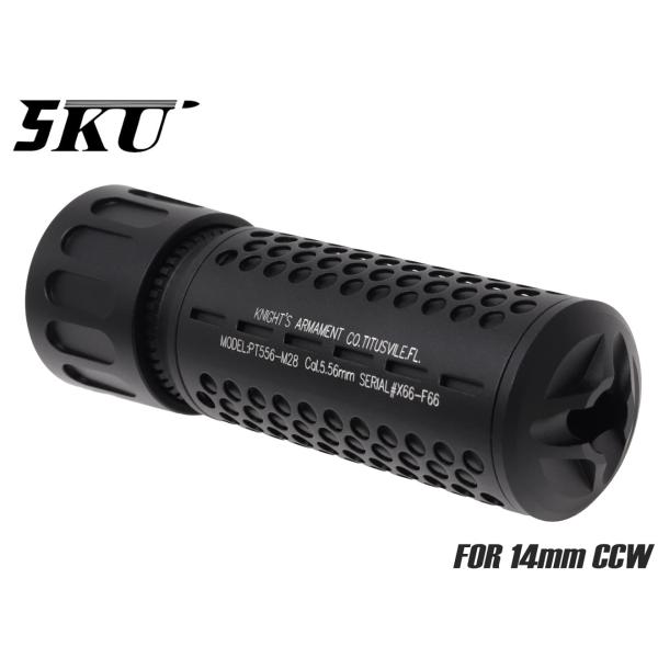 【関連検索キーワード】5KU-204-B AEG AK ARES Carbon8 Corp G36 HK416 KRYTAC KSC KWA MP5 MP7 エアガン カスタムパーツ ゴクウ サイレンサー ストーナー 東京マルイ 民間系 遊...