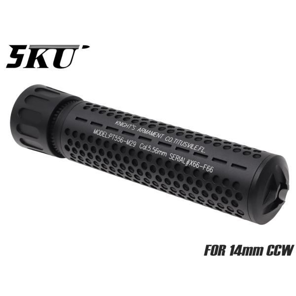★☆★ 5,500円以上ご購入で送料無料 ★☆★[ボールロックシステム素早い脱着が可能なQDサプレッサー]●商品名 ： 5KU KACタイプ QDC サプレッサー for 14mm逆ネジ●商品番号 ： 5KU-SIMZ-015B●ブランド ...