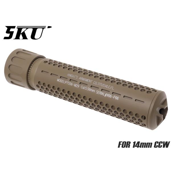 ★☆★ 5,500円以上ご購入で送料無料 ★☆★[ボールロックシステム素早い脱着が可能なQDサプレッサー]●商品名 ： 5KU KACタイプ QDC サプレッサー for 14mm逆ネジ●商品番号 ： 5KU-SIMZ-015T●ブランド ...