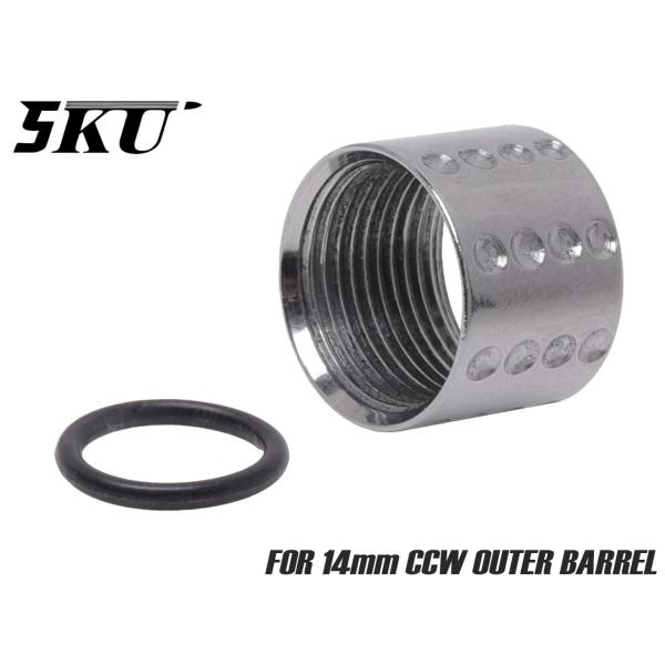 【関連検索キーワード】AIRSOFT GB-455-S GBB HICAPA Knurled M&amp;P Protector SAI Thread UMAREX VFC WE-TECH エアガン ガード カスタムパーツ カバー ゴクウ ...