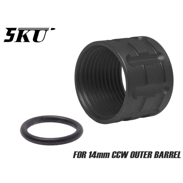 【関連検索キーワード】AEG ARES G19 G22 GB-451-BK GLOCK HICAPA HK45 KSC LANTAC M17 SIG UMAREX WE XDM グロック ゴクー サバゲー タクティカル マズルガード ランタ...