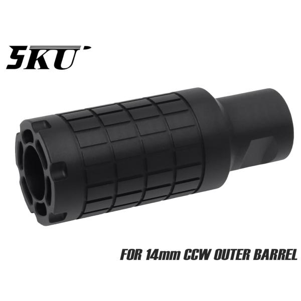【関連検索キーワード】5KU-178 ARMS ARP9 Compensator CQC KSC KWA Linear M4 MP5 MP7 MP9 P90 UMAREX WE-TECH ガン ガスブロ ゴクー ヘラアームズ マズルブレーキ...
