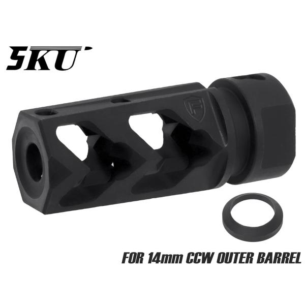 【関連検索キーワード】AIRSOFT Brake Compensator F-01 G&amp;G KSC KWA M16 Muzzle PDW UMAREX VFC WE-TECH エアソフト ガスブロ ゴクウ コンペンセイター フォーテ...