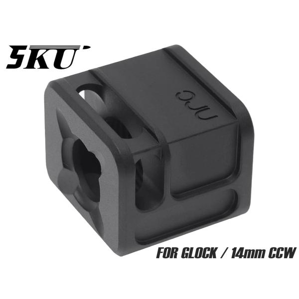 【関連検索キーワード】GB-453-BK 5KU AIRSOFT ゴクウ ゴクー ARC DIVISION スパーク コンプ COMP マズルブレーキ フラッシュハイダー  エアガン GBB MARUI VFC UMAREX KSC KWA...