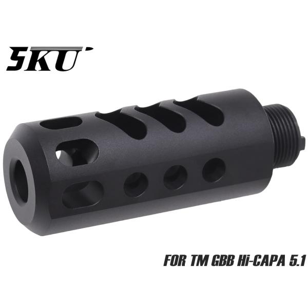 【関連検索キーワード】GB-295-B 5KU-GB-295-BK 5KU AIRSOFT ゴクウ ゴクー ARC DIVISION スパーク コンプ COMP マズルブレーキ フラッシュハイダー  GBB MARUI VFC UMAREX...