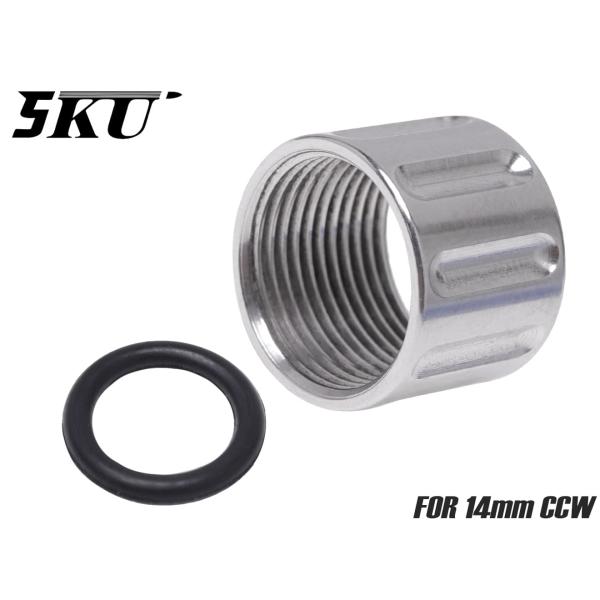 【関連検索キーワード】GB-577-SV 5KU AIRSOFT ゴクウ ゴクー エアソフト Vertical Knurled Thread Protector フルート Lantac 9ine CCW サバイバルゲーム サバゲー カスタム...