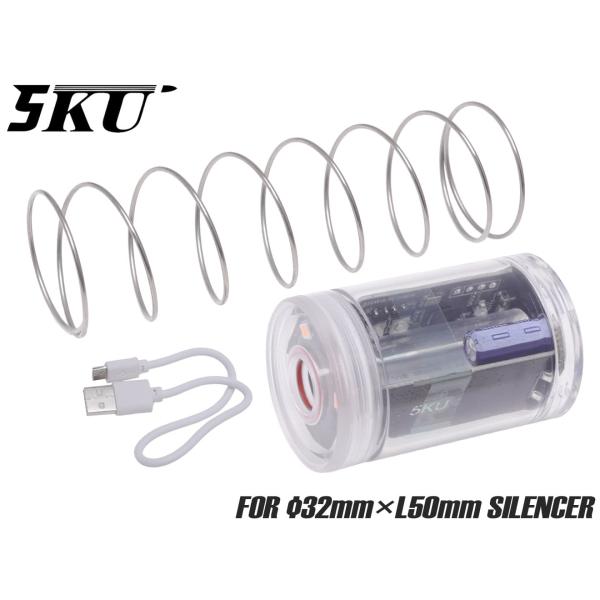 ★☆★ 当商品は全国一律送料無料で配送可能 ★☆★[あらゆるサイレンサーにインストール可能なミニトレーサーユニット]●商品名 ： 5KU BBP-32 SPLIT FIRE マズルフラッシュ トレーサー●商品番号 ： 5KU-SIMZ-03...