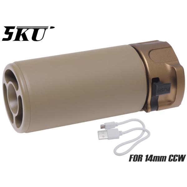 ★☆★ 当商品は全国一律送料無料で配送可能 ★☆★[WARDENタイプ ブラストデュフューザーにマズルフラッシュトレーサーをビルトイン！]●商品名 ： 5KU WARDENタイプ ブラストデュフューザー w/ SPLIT FIRE マズルフ...