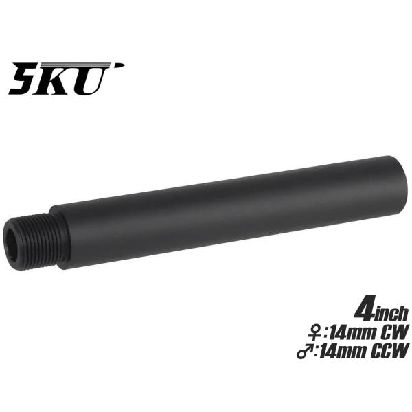 ★☆★ 5,500円以上ご購入で送料無料 ★☆★[アウターバレルを14mm逆ネジから14mm正ネジに変換]●商品名 ： 5KU 4インチ アルミCNC アウターバレルコンバーター 14mm正ネジ→14mm逆ネジ●商品番号 ： 5KU-SIM...