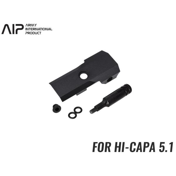 【関連検索キーワード】AIP エーアイピー サイドカバー リアサイトプレート コッキングハンドル BK 黒 ガスブロ ハイキャパ5.1対応 ドットサイト搭載時 シューティングカスタム ゴールドマッチ …★☆★ 5,500円以上ご購入で送料無...