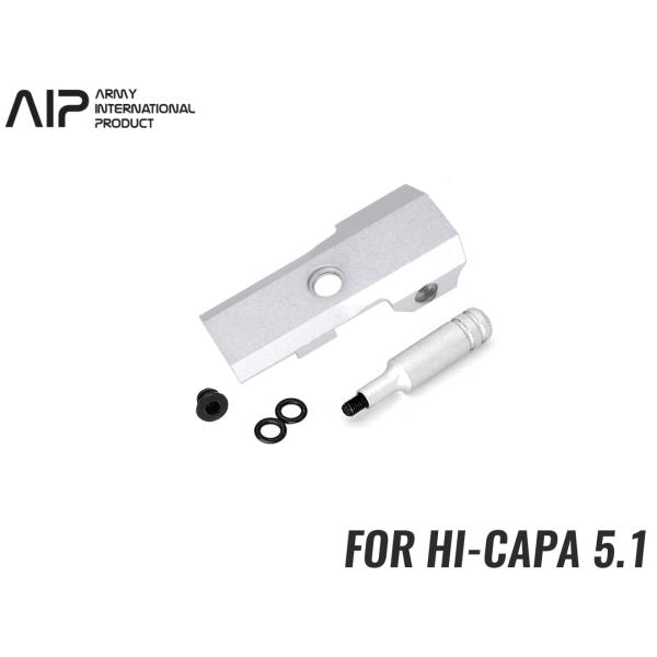【関連検索キーワード】AIP エーアイピー サイドカバー リアサイトプレート スライドカバー 蓋 コッキングハンドル付 シルバー ガスブロ ハイキャパ5.1対応 ドットサイト搭載時 スライド軽量化 …★☆★ 5,500円以上ご購入で送料無料...