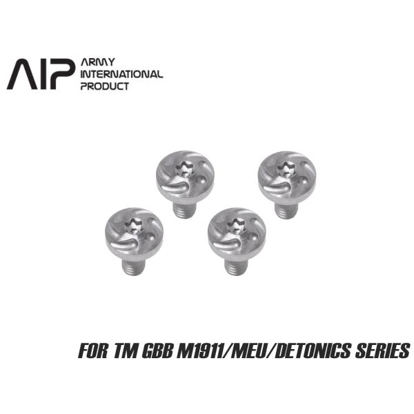 【関連検索キーワード】AIP023-1911-2S 東京マルイ M1911A1 マーク4 MEUピストル V10 ナイトウォーリアー グリップスクリュー ビス エアガン MARUI ガスガン WE-tech VFC カーボネイト …★☆★ ...