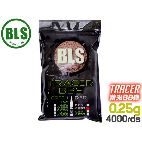 ★☆★ 5,500円以上ご購入で送料無料 ★☆★[世界中で販売される高品質BBメーカーBLSが登場]●商品名 ： BLS トレーサーBB弾 0.25g 4000発(1kg)●商品番号 ： BLS-T-025R1KG●ブランド ： BLS●カ...