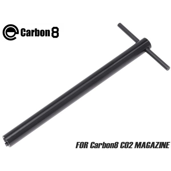 ★☆★ 5,500円以上ご購入で送料無料 ★☆★[着脱が難しいスタブもこれ一つで簡単脱着]●商品名 ： Carbon8 CO2マガジン専用 スタブレンチ Sタイプ●商品番号 ： C8-GB-025●ブランド ： Carbon8●カラー ： ...