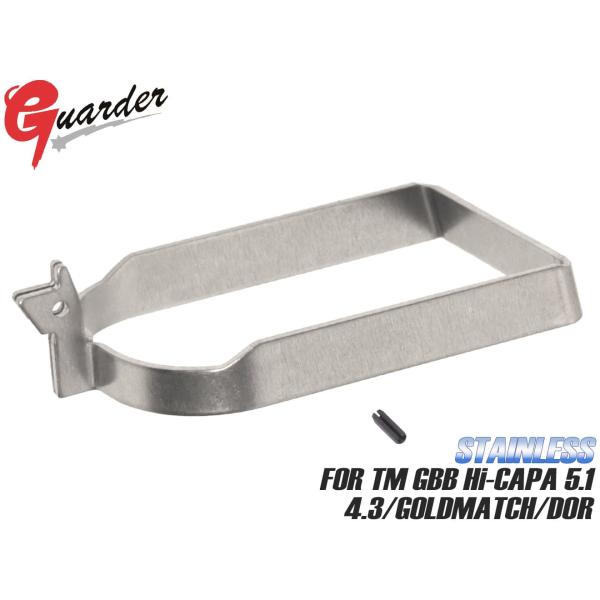 【関連検索キーワード】Bow DOR HICAPA MARUI TOKYO エアガン エアソフトガン ガーダー ガスガン カスタム ゴールドマッチ サバイバルゲーム サバゲートイガン 強化 ボー強化 東京マルイ …★☆★ 5,500円以上ご...