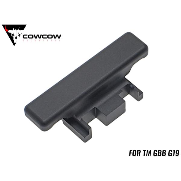 【関連検索キーワード】COWCOWTECHNOLOGY カウカウテック コッキングハンドル チャージングハンドル レバー サバゲー サバイバルゲーム 東京マルイ WE TECH KJWORKS GLOCK グロック G19 …★☆★ 5,5...