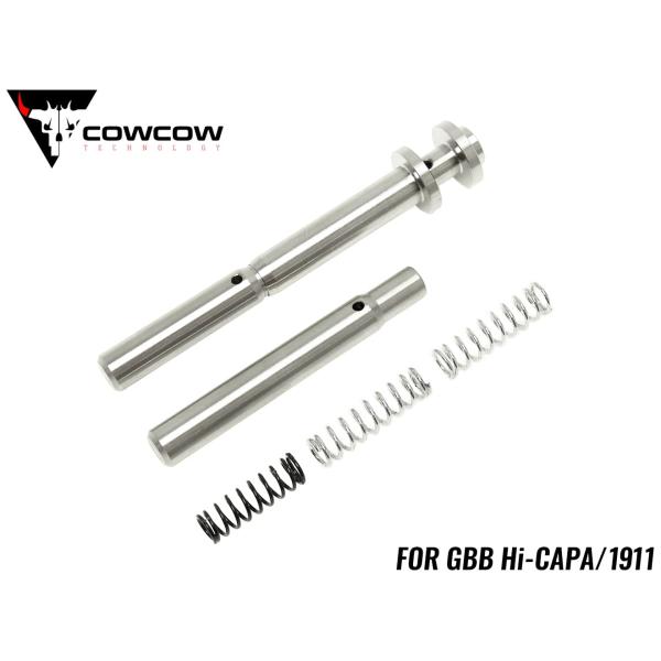 【関連検索キーワード】COWCOW TECHNOLOGY カウカウテック リコイルスプリングガイド リコイルSP マッチグレード マルイ ハイキャパ 5.1 4.3 M1911 フォリッジウォーリアー MEU マーク4 …★☆★ 5,500...