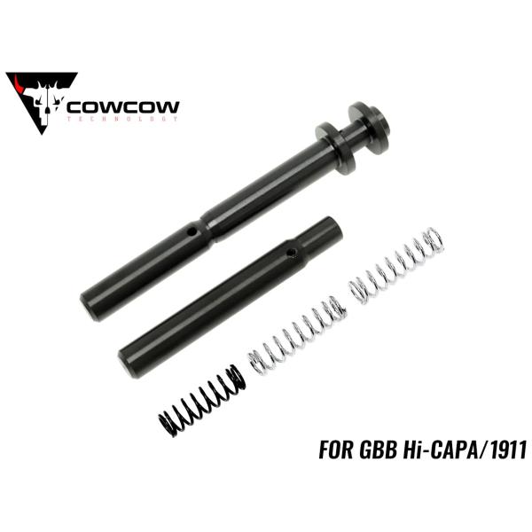 【関連検索キーワード】COWCOW TECHNOLOGY カウカウテック リコイルスプリングガイド リコイルSPガイド マッチグレード マルイ ハイキャパ 5.1 4.3 DOR M1911A1 ガバメント MEUピストル …★☆★ 5,5...