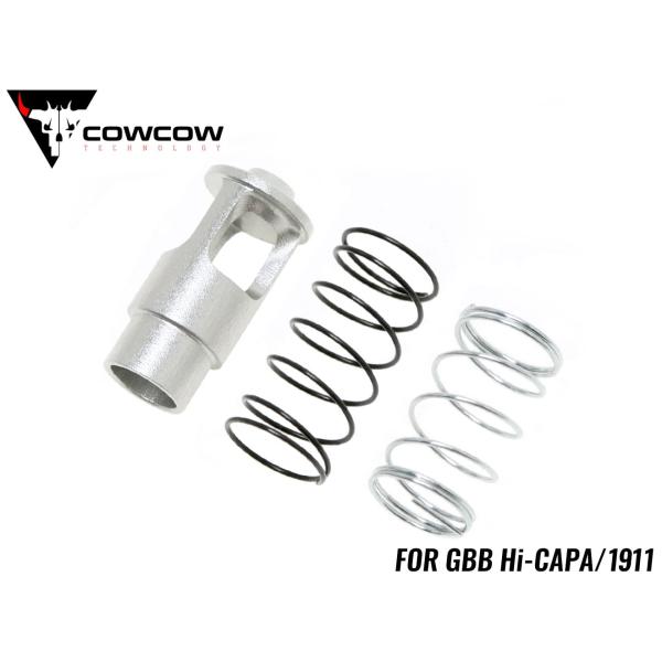 【関連検索キーワード】COWCOW TECHNOLOGY カウカウテック H51-22 シリンダーバルブ リターンスプリング バネ 強化 セッティング用 マルイ M1911A1 ミリガバ MEU ハイキャパ HICAPA …★☆★ 5,50...