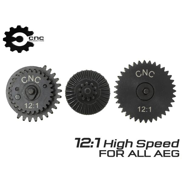 【関連検索キーワード】CNC PRODUCTION シーエヌシープロダクション ギアセット ハイスピードギア ギヤ GEAR 強化 STD電動ガン用 スチール切削 バージョン2 3 4 6 7 ダウンサイクル化 …★☆★ 5,500円以上ご...