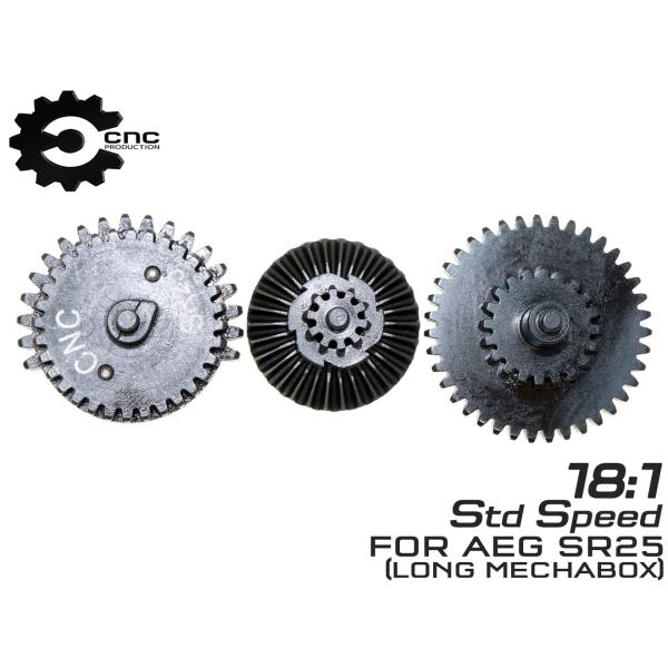 【関連検索キーワード】CNC-Production CNC-P ギア ハイスピードギア 強化耐久性アップ 補修 スペア リペア 電動ガン AEG Ver2.5ロングメカボックス SR-25 L85A1 R85 G&amp;P G&amp;G...