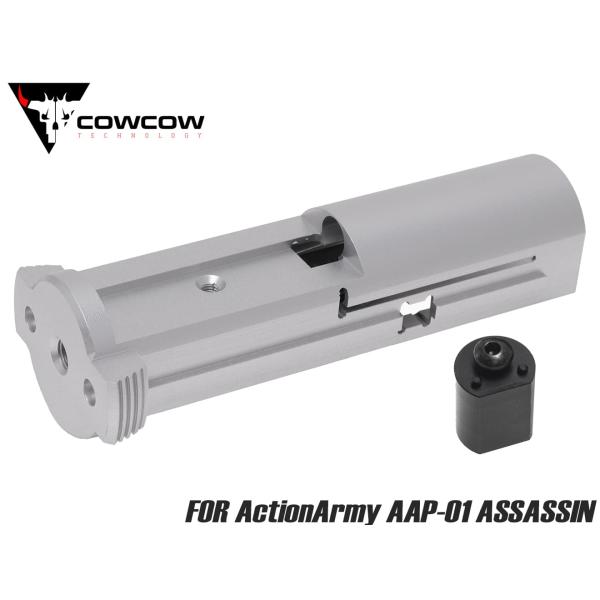 【関連検索キーワード】CCT-AAP01-014 TECHNOLOGY カウカウテック ノズルキャリー ボルトユニット ブリーチ ハイサイクル サイクルアップ IPSC APS カスタマイズ サバゲ アクションアーミー …★☆★ 当商品は全...