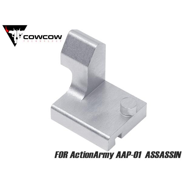 【関連検索キーワード】CCT-AAP01-026 COWCOW TECHNOLOGY カウカウテック IPSC APS カスタマイズ シューター サバゲー サバイバルゲーム アクションアーミー ASSASSIN アサシン★☆★ 5,500円...