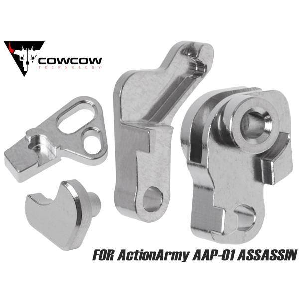 【関連検索キーワード】CCT-AAP01-001 TECHNOLOGY カウカウテック ハンマーローターSP ローラー ハンマーボディ シアー バルブノッカー SS SUS APS シューター サバイバルゲーム ASSASSIN …★☆★ ...