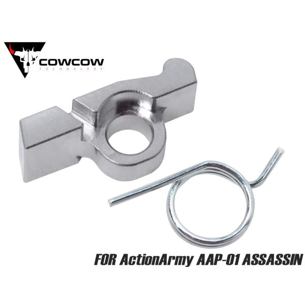 【関連検索キーワード】CCT-AAP01-053 COWCOW TECHNOLOGY カウカウテック AUTO SEAR フルオートシアー シーアー SS IPSC APS カスタマイズ シューター サバイバルゲーム アクションアーミー A...
