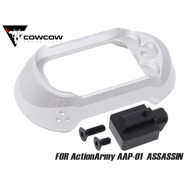 【関連検索キーワード】CCT-AAP01-020 COWCOW TECHNOLOGY カウカウテック マグウェル MAGWELL SUS IPSC APS カスタマイズ シューター サバゲー サバイバルゲーム アクションアーミー ASSAS...
