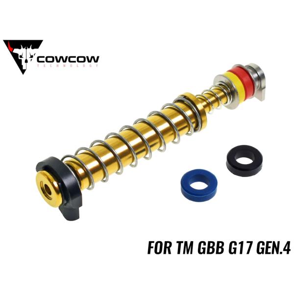 ★☆★ 当商品は全国一律送料無料で配送可能 ★☆★[ステンレス製で大幅強度アップ！質感アップにも！バッファ付属でセッティング変更も可能]●商品名 ： COWCOW TECHNOLOGY ステンレス リコイルスプリングガイド TM G17 G...