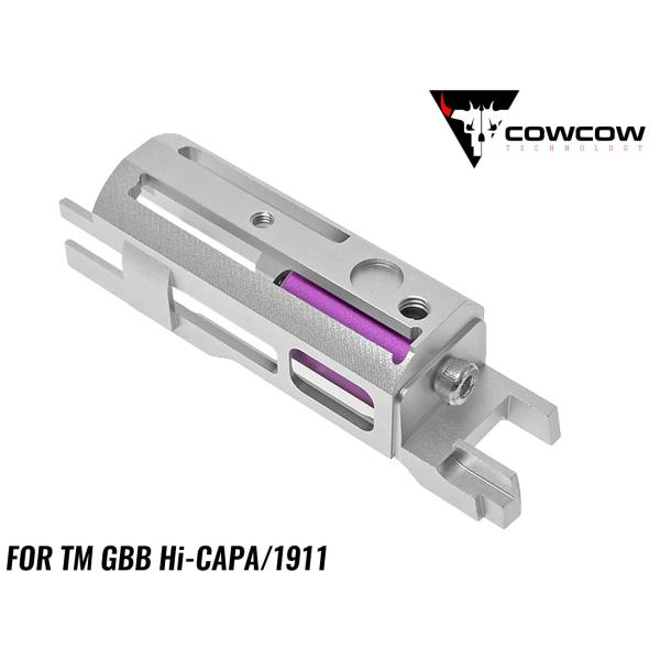 【関連検索キーワード】COWCOW ブリーチ ブローバックハウジング ピストン マッチカスタム 軽量化 フェザー マルイ WETECH ハイキャパ5.1 HICAPA4.3 GOLD DOR M1911 ガバメント MEU …★☆★ 当商品...