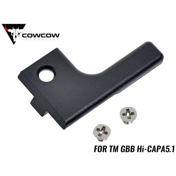 【関連検索キーワード】COWCOW TECHNOLOGY コッキングハンドル チャージングハンドル レバー 東京マルイ HICAPA ハイキャパ 5.1 GOLDマッチ ゴールドマッチ IPSC APS カスタム エアガン …★☆★ 5,5...