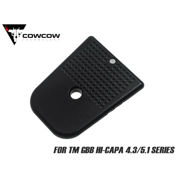 【関連検索キーワード】CCT-TMHC-141 カウカウテック マガジンダンパー バンパー ボトムプレート マッチカスタム APS シューター 東京マルイ HICAPA 5.1 4.3 サバゲー エアガン トイガン …★☆★ 5,500円以...