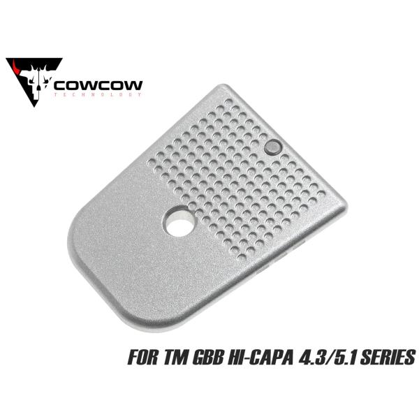 【関連検索キーワード】CCT-TMHC-145 カウカウテック マガジンダンパー バンパー ボトムプレート カスタム カスタマイズ シューター 東京マルイ HICAPA 5.1 4.3 サバゲー エアガン トイガン …★☆★ 5,500円以...