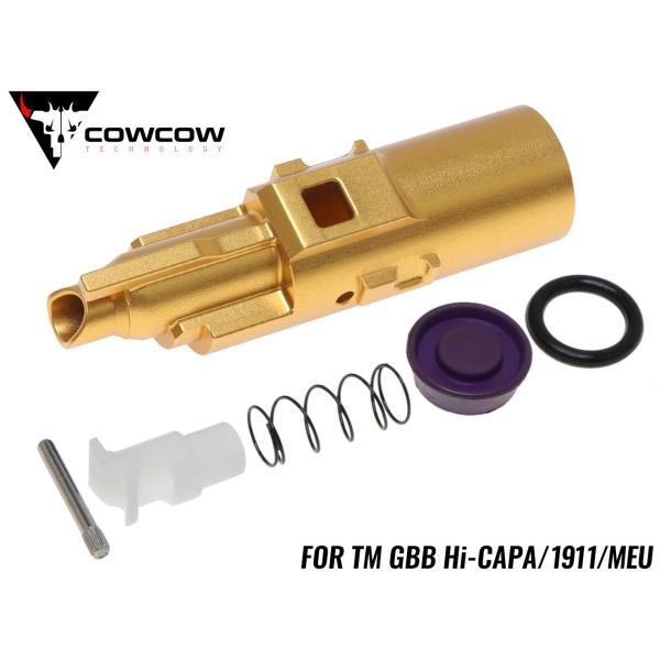 ★☆★ 当商品は全国一律送料無料で配送可能 ★☆★[強度と安定した動作を実現するA7075削り出しノズル]●商品名 ： COWCOW TECHNOLOGY A7075 CNC パワーアップ ローディングノズルセット TM Hi-CAPA/1...