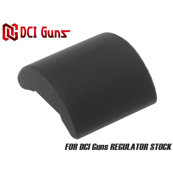 ★☆★ 5,500円以上ご購入で送料無料 ★☆★[対辺17mm六角形状のアダプターを挟むためのスペーサー]●商品名 ： DCI Guns クランプスペーサー S17[レギュレーターストック サンプロ SP-8500/SP-12500用]専用...