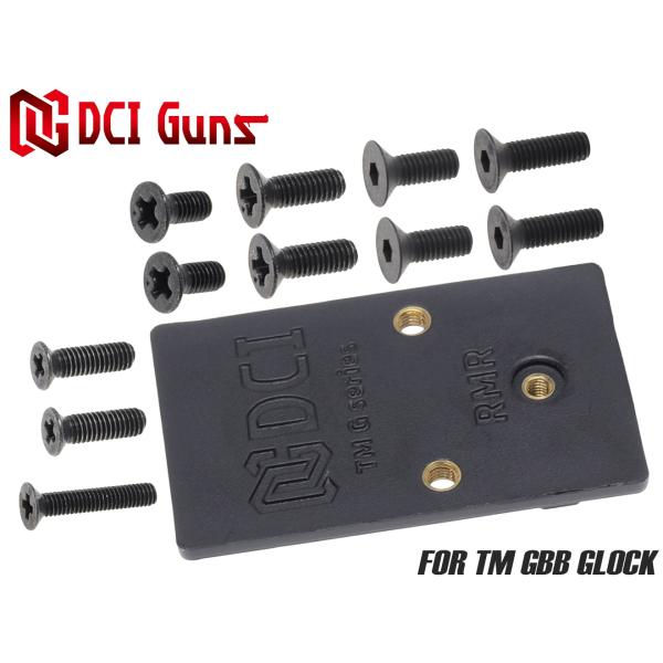 ★☆★ 5,500円以上ご購入で送料無料 ★☆★[ 射出整形版にグレードアップしたRMR/SRO規格ドットサイトマウント ]●商品名 ： DCI Guns プラスチックマウント RMR/SRO 東京マルイ グロックシリーズ用(Gen5除く)...