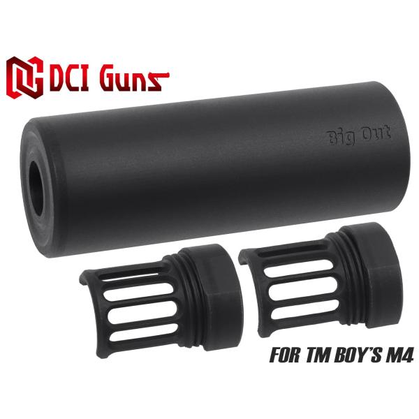 【関連検索キーワード】4580083313564 DCIガンズ ディーシーアイ 東京マルイ 電動ガン BOYS ボーイズ M4 SOPMOD M4A1 SOCOM サプレッサー サイレンサー アタッチメント ドレスアップ カスタムパーツ 外...