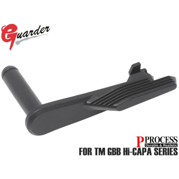 【関連検索キーワード】DOR-07(BK)  ガーダー HICAPA ハイキャパ 5.1 4.3 D.O.R DOR GoldMatch ゴールドマッチ スライドキャッチ ホールドオープン 鉄 鋼 スチール ガスガン 改造 パーツ 外装 ド...