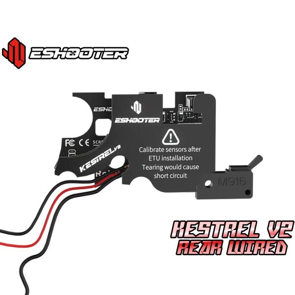 【関連検索キーワード】6975356679016 ESHOOTER イーシューター ケストレル 電子トリガー FCU MOSFET ファイヤーコントロールユニット レスポンス向上 燃費対策 エアソフトガン AEG 電動ガン カスタム  …★...