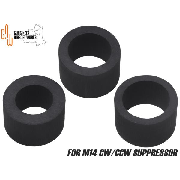 ★☆★ 5,500円以上ご購入で送料無料 ★☆★[ 両側ネジサプレッサー対応の消音ラバースペーサー ]●商品名 ： G.A.W. M14両ねじサプレッサー用ラバーチョーク●商品番号 ： GA-ME-008●ブランド ： G.A.W●カラー ...