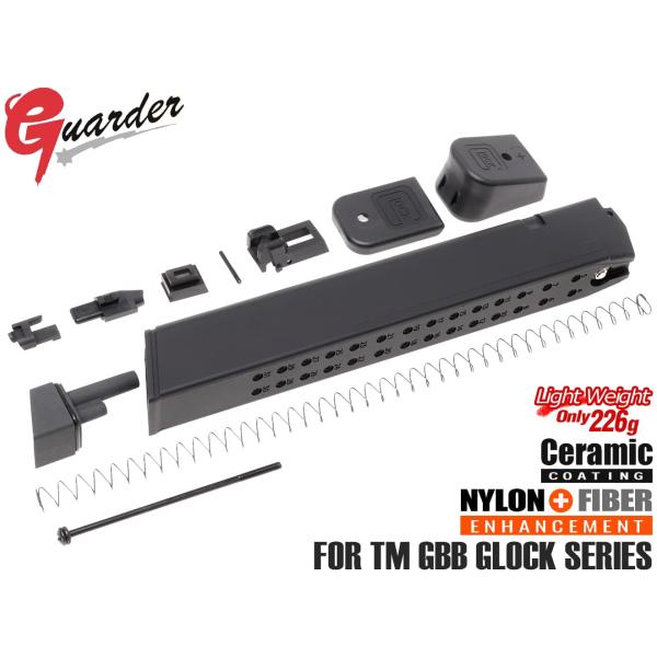 【関連検索キーワード】GUARDER ガーダー グロックGLOCK マガジンハウジング カバー カスタムガスブローバック G17 G18C G22 G34 G19 G26 WE KJ 強化 ライトウェイト 軽量セラコート …★☆★ 当商品は...