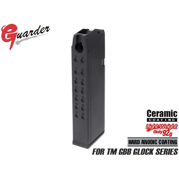 【関連検索キーワード】GUARDER ガーダー グロック GLOCK ハウジング ケース カバー ガスガン ガスブローバック G17 G18C G22 G34 WE KJ 弾倉 強化 ライトウェイト 軽量 マガジン …★☆★ 5,500円以...