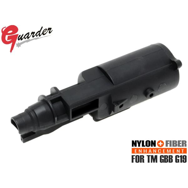 ★☆★ 5,500円以上ご購入で送料無料 ★☆★[柔軟性と強度に優れた超強化ノズル]●商品名 ： GUARDER 強化 ローディングノズル for マルイ G17 Gen4 ＆ G19 Gen3/4●商品番号 ： GLK-162●ブランド ...