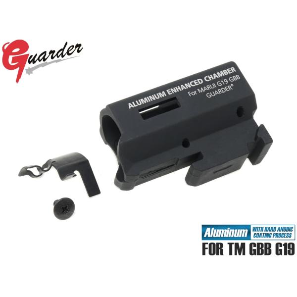 【関連検索キーワード】ガーダー GLK-165(A) マルイ グロック19 GLOCK Gen3 G19 HOPチャンバー ホップアップチャンバーエアガン トイガン ガスガン ガスブローバック サバゲ 強化カスタム …★☆★ 5,500円以...