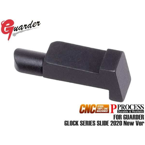 【関連検索キーワード】GUARDER ガーダー GLOCKスティール 鉄イジェクター 排莢 GBB9-4 G17G19 G26 強化 エンハンスド レインフォース ガスブローバック リペア レストア 修理カスタム …★☆★ 5,500円以上...