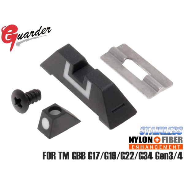 【関連検索キーワード】GUARDER ガーダー グロックGLOCK フロントサイト 照準器照星 カバー ガスブローバック G17G18C G22 G34 G19 WE-TECH STARK APS UMAREX Gen3Gen4 夜戦蓄光 ...